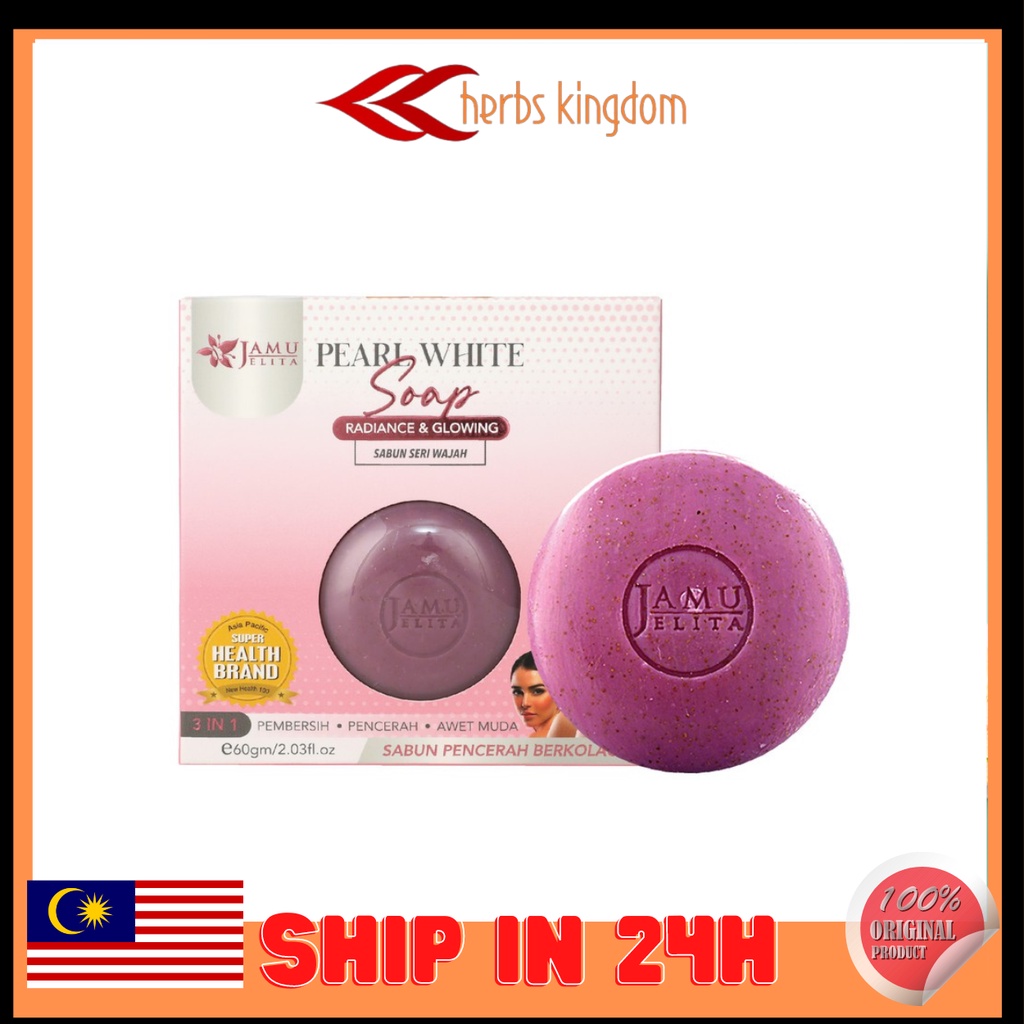 Jamu Jelita Sabun Seri Wajah Pearl White Soap Packaging Baru 20GM ...