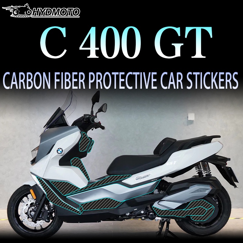 Suitable for BMW C400GT motorcycle 2022 carbon fiber protection car ...