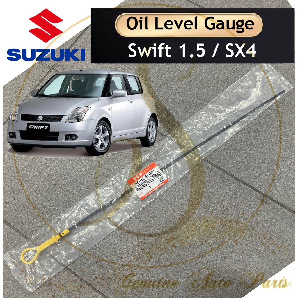 (100% ORIGINAL) SUZUKI SWIFT 1.5 1.6 2004-2012 ENGINE OIL STICK ...