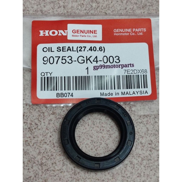 HONDA EX5/EX5 DREAM/EX5110/WAVE100/WAVE110/WAVE125/DASH110/DASH125 ...