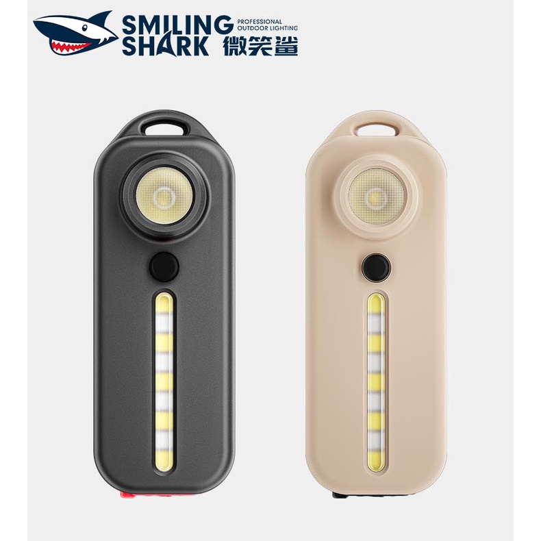 SmilingShark JD006 led Shoulder Flashlight Red Blue Flashing Warning ...