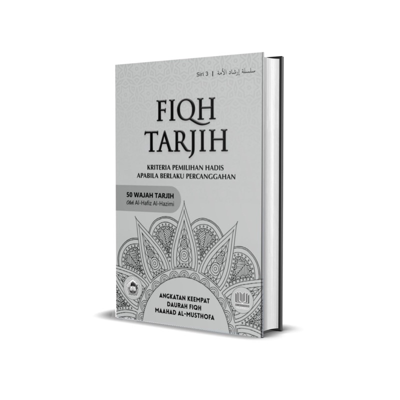Fiqh Tarjih Kriteria Pemilihan Hadis Apabila Berlaku Percanggahan - Hot ...