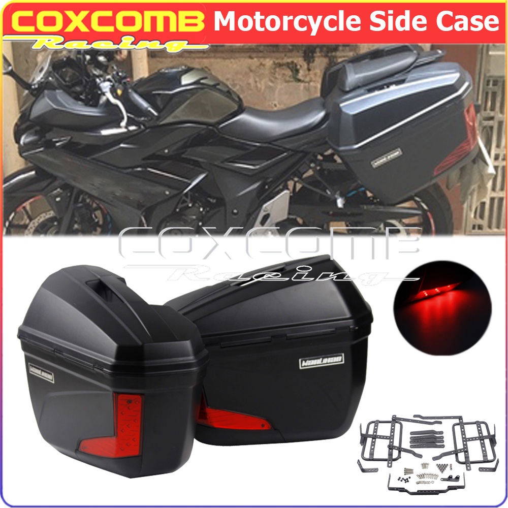 2pcs Motorcycle Side Pannier 23L Hard Side Case Trunk Luggage Rack ...