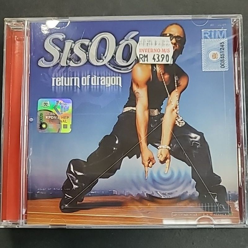 Sisqo - Return Of Dragon (CD) | Shopee Malaysia