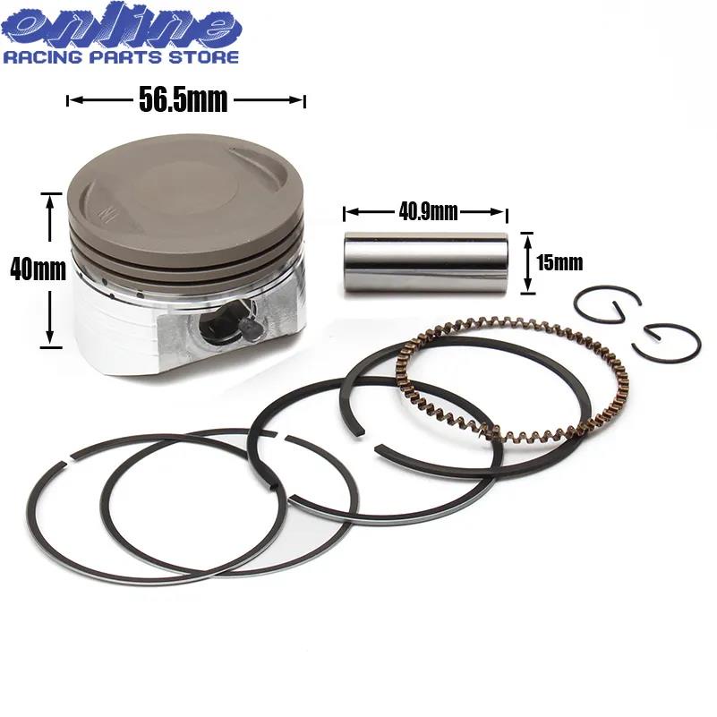 Original LF lifan 140cc oil Cooled Engine Piston and piston ring Set Pit Dirt Bike Engine Spare ...