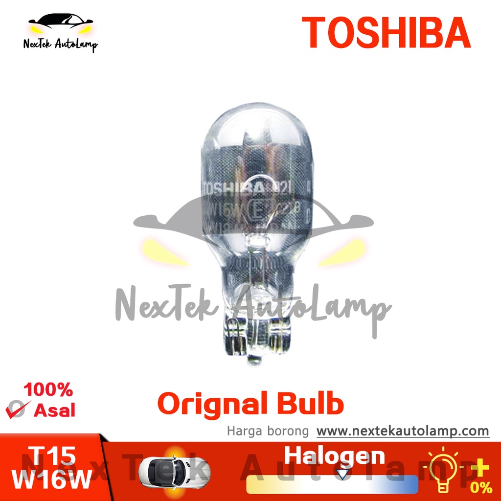 TOSHIBA 921 12V W16W T15 18W High Brake Japanese Reversing Bulb Car ...