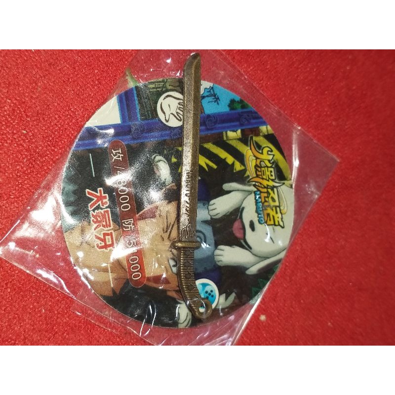 Naruto Collection card & weapon (9) | Shopee Malaysia