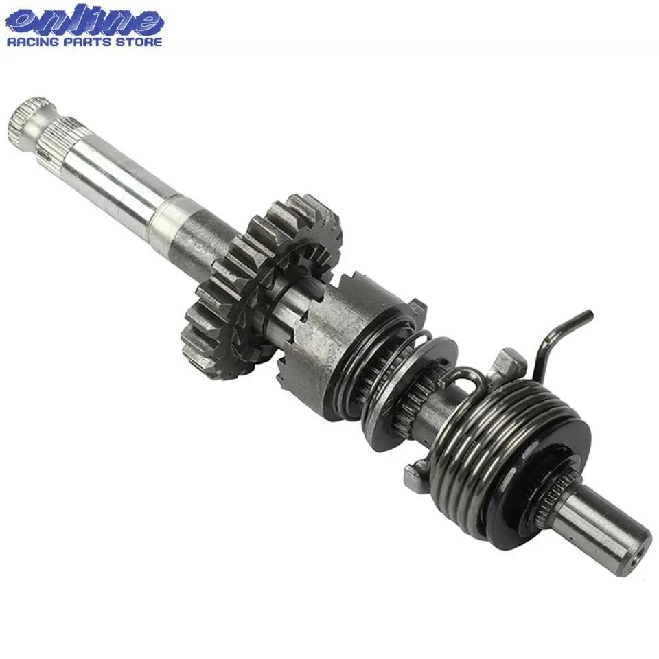 YX140 Engine Kick Starter Spindle For YX140 YinXiang 1P56FMJ 1P56YMJ ...