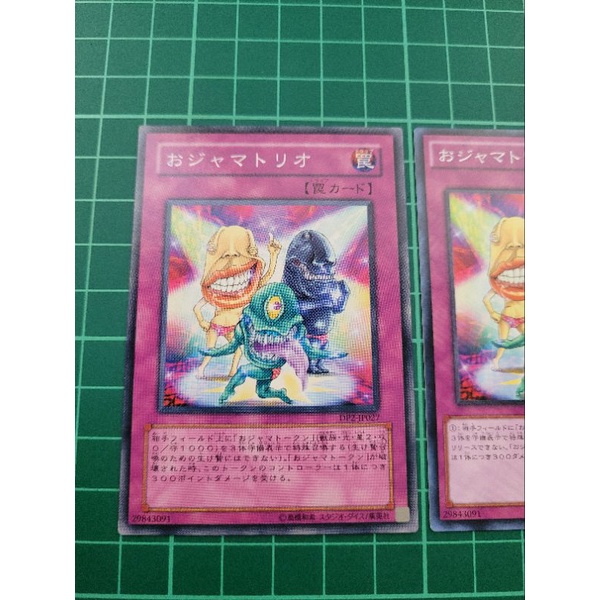 YUGIOH Japanese DP2-JP027 SR04-JP034 搗蛋三傻 Ojama Trio (N) LIGHT PLAYED 95% | Shopee Malaysia