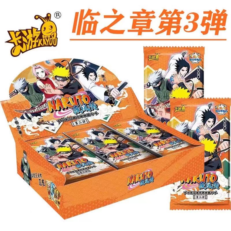 ★KK toy store ★New Naruto Card Kayou Box Tier 1 Wave 3 Collection Gift ...