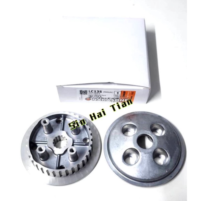 Yamaha LC135 2S6 MANUAL Clutch Boss & Clutch Pressure Plate Sets | Shopee Malaysia