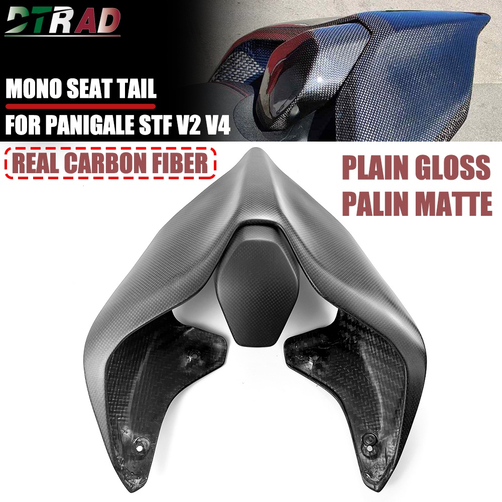 Motorcycle Carbon Fiber Rear Hump Cowl Mono Seat Tail Cover For DUCATI ...
