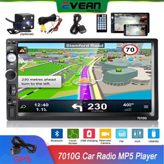 car audio - Prices and Promotions - Dec 2023 | Shopee Malaysia