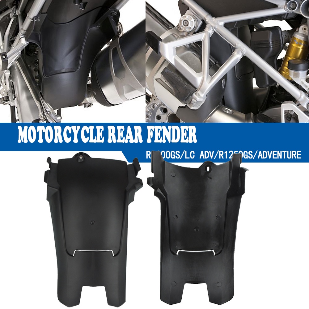 New Motorcycle Rear Fender Tire Hugger Mudguard Cover Extension Guard ...
