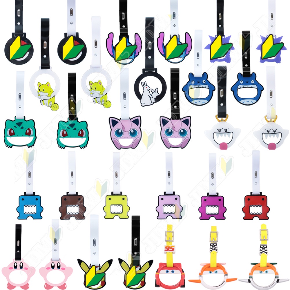 Anime Cartoon Tsurikawa Ring Car Hand Strap Loops Bumper Warning Rings ...