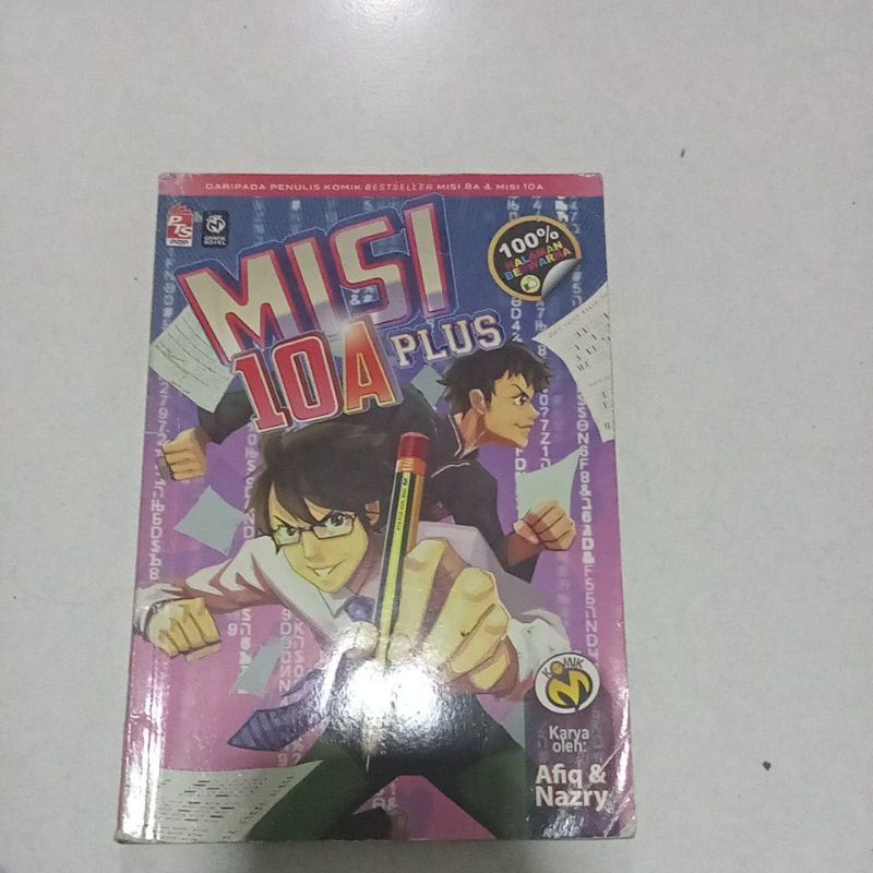 Misi 10A plus (Afiq & Nazry) | Shopee Malaysia