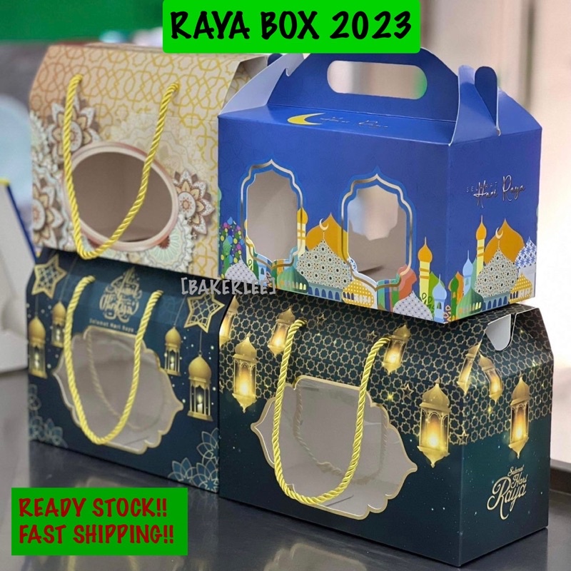 HARI RAYA BOX / GIFT BOX 2 STRINGS / HARI RAYA BOX 2023 / HIGH QUALITY ...
