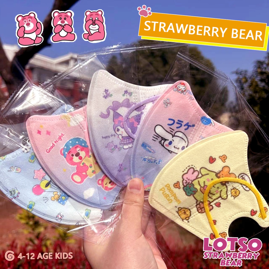 4-12yrs 10pcs 3D Three-dimensional Children Mask Dust-proof Cartoon ...