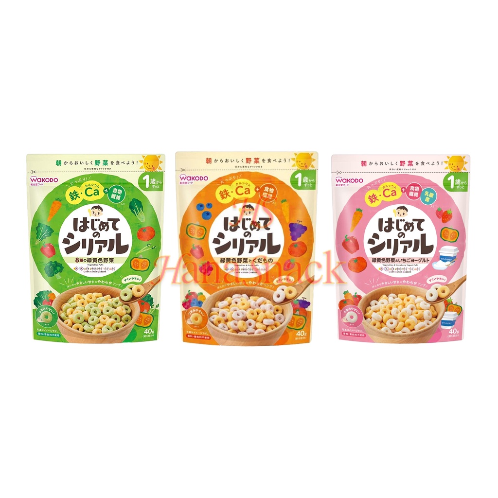 Wakodo Baby Cereal 40g Vegetables / Vegetables + Fruits / Vegetable ...