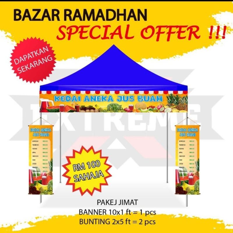 BAZAR RAMADAN SPECIAL OFFER SET COMBO ALL IN 1 PACKAGE (BANNER ...