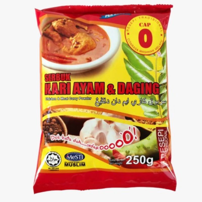 Curry Powder Cap O - Meat / Fish / Seafood (250g) | Shopee Malaysia