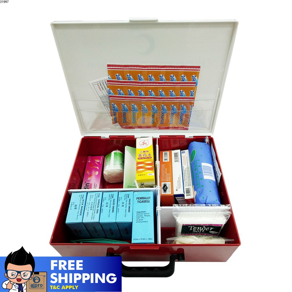 MediShield Equipped First Aid Kit MAL339 | Shopee Malaysia