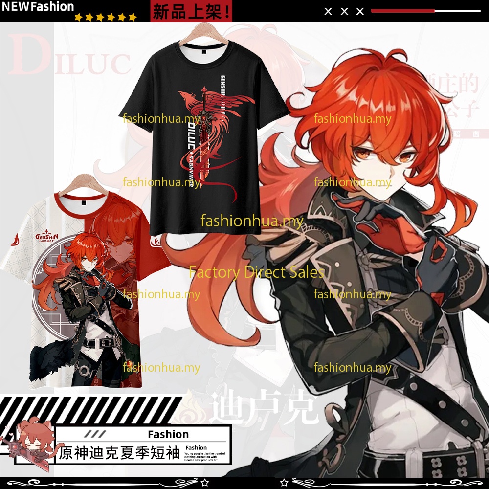 New Anime Genshin Impact Diluc T Shirt Japanese Anime Men's Loose Women ...