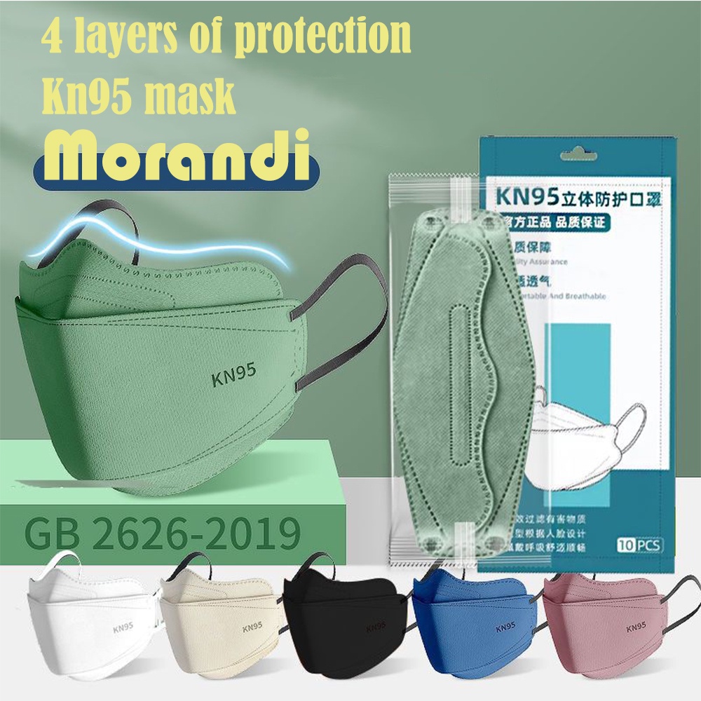 [READY]50PCS Kn95 protects the corners of the eyes Mask KF94 mask 4 ...