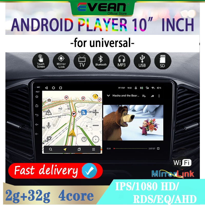 Evean Car Android Player 10 inch (2G+32G) android Universal Car Radio kereta Mirror Link Car ...