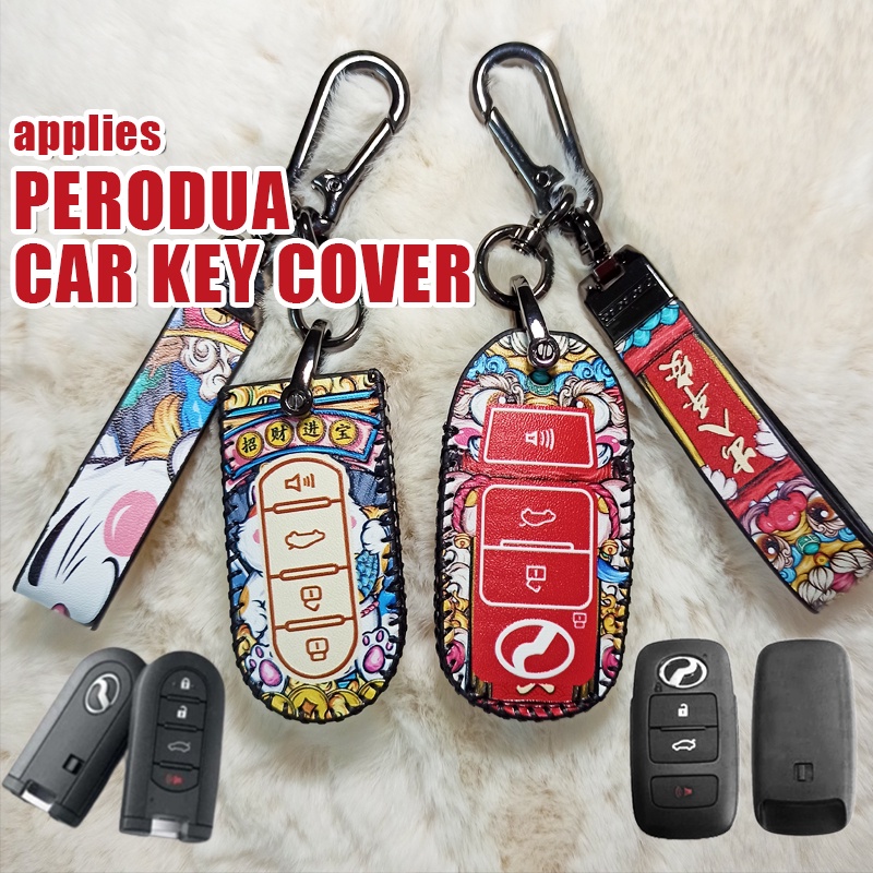 Perodua Bezza / MYVI / Aruz/Axia Keyless Remote Car Key leather Cover ...
