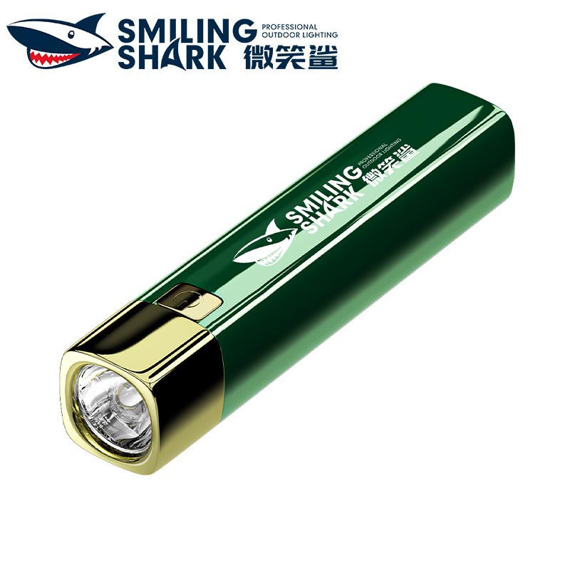 SmilingShark 617A Portable Mini Torch Light 2000lm led Flashlight ...