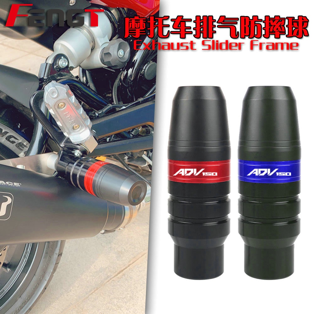 For HONDA ADV 150 160 2019-2023 Crash Pads Exhaust Pipe Guard Slider ...