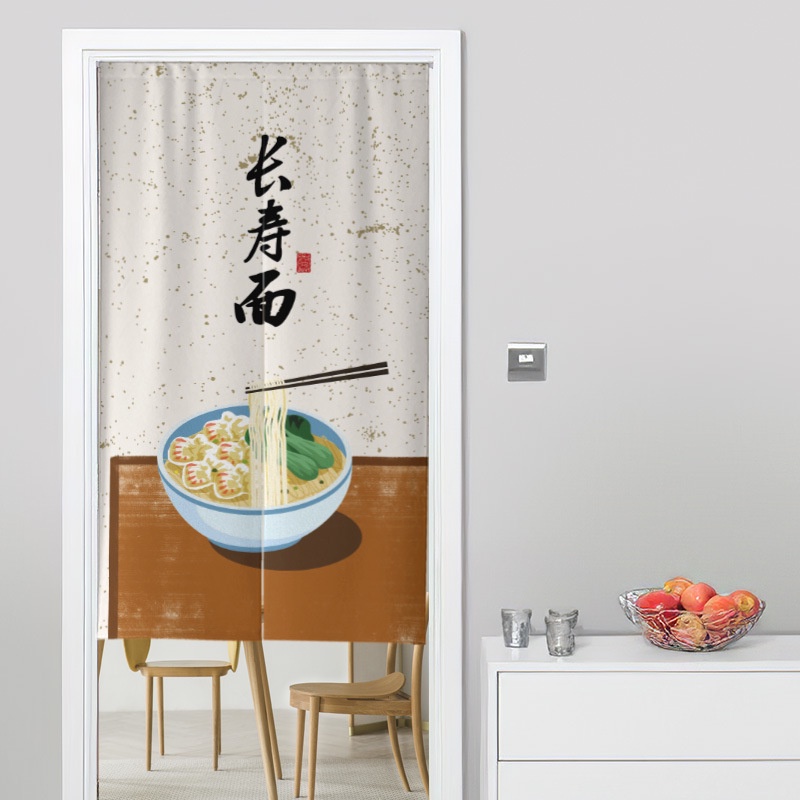 Customize Kitchen Door Curtain for Restaurant Langsir Dapur Pintu ...