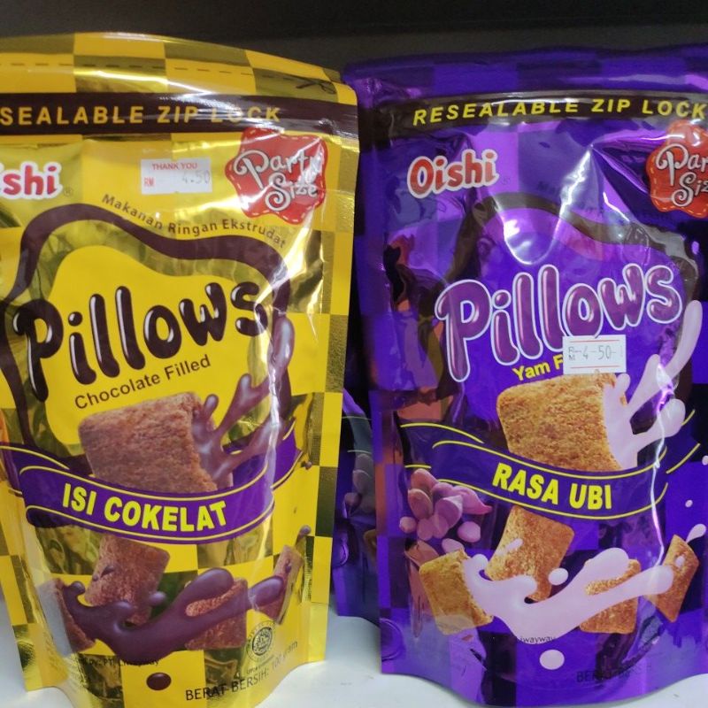 pillows oishi rasa ubi dan coklat | Shopee Malaysia