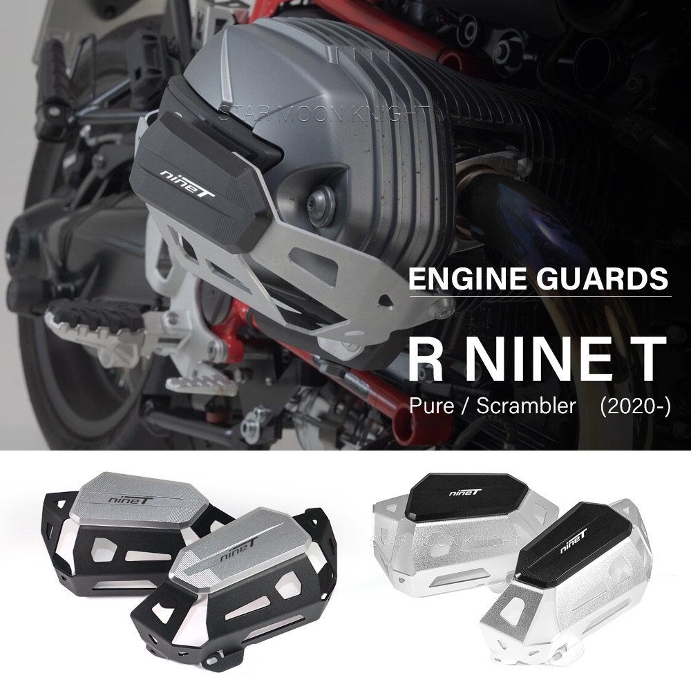 Black Cylinder Head Guards For BMW r nine t RnineT Rnine T R nineT R9T ...