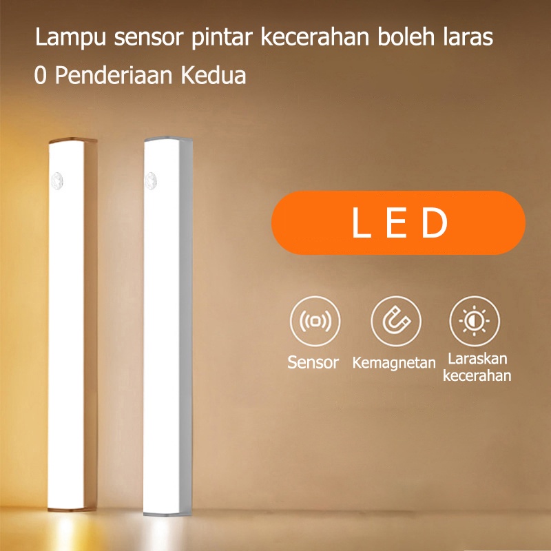 50CM wireless LED sensor light intelligent sensor light wardrobe ...