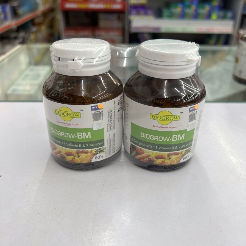 (GOODLIFE) - BIOGROW BM - 60Sx2 | Shopee Malaysia