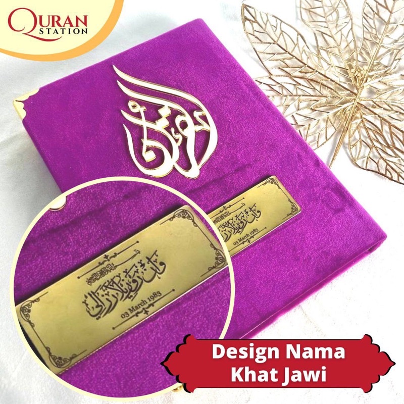 DESIGN NAMA PLATE KHAT JAWI & RUMI | Shopee Malaysia