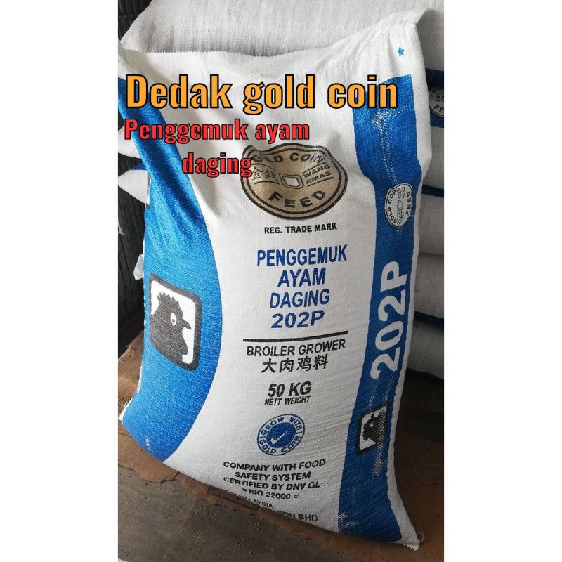 Dedak Ayam Goldcoin / makanan ayam / Pengemuk ayam / Dedak hitam kasar ...