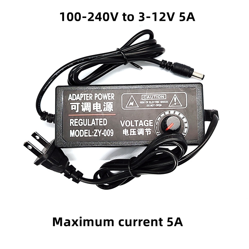 100V-220V power adapter to 12V 5A high current with speed control ...