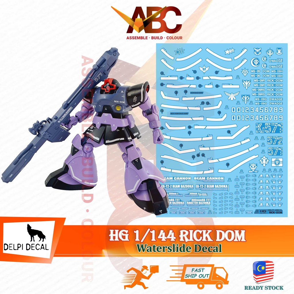 [Delpi] Waterslide Decal - HG 1/144 Rick Dom HGUC MS-09R High Grade Universal Century Model Kit ...