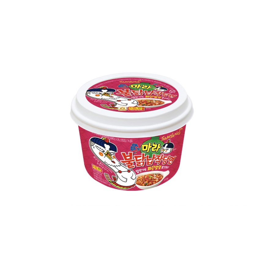 [Samyang] Buldak Tteokbokki, Flat Noodles / Rose / Mara / Original ...