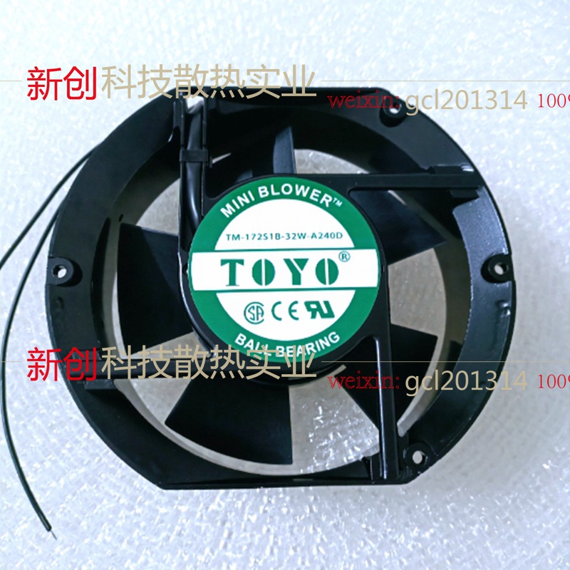 New TOYO TM-172S1B-32W-A240D 17251 220 240V cooling fan | Shopee Malaysia