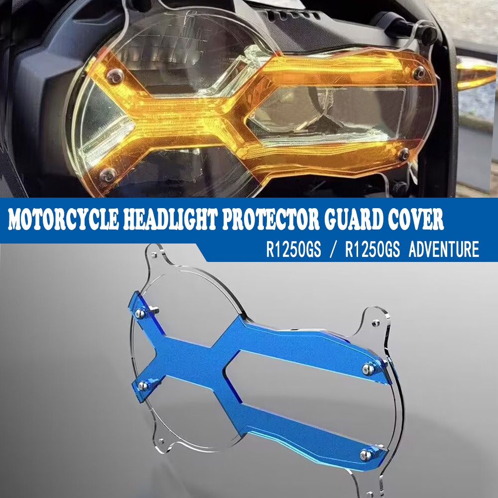 Headlight Protector Guard Cover Motorcycle Accessories For BMW R 1250 ...