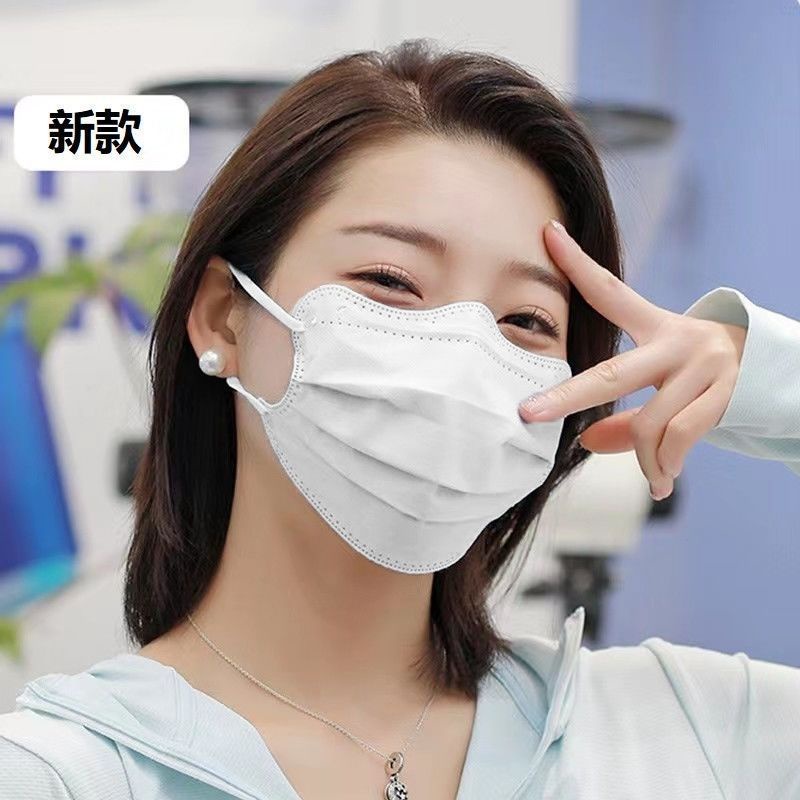 Summer ventilation 50pcs disposable mask 3ply Slim Cut Butterfly ...