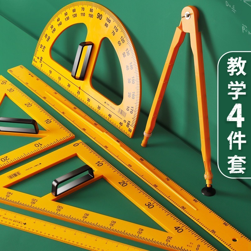 Teaching Math Tool 4-Piece Set Protractor Compass Triangular Rulers ...