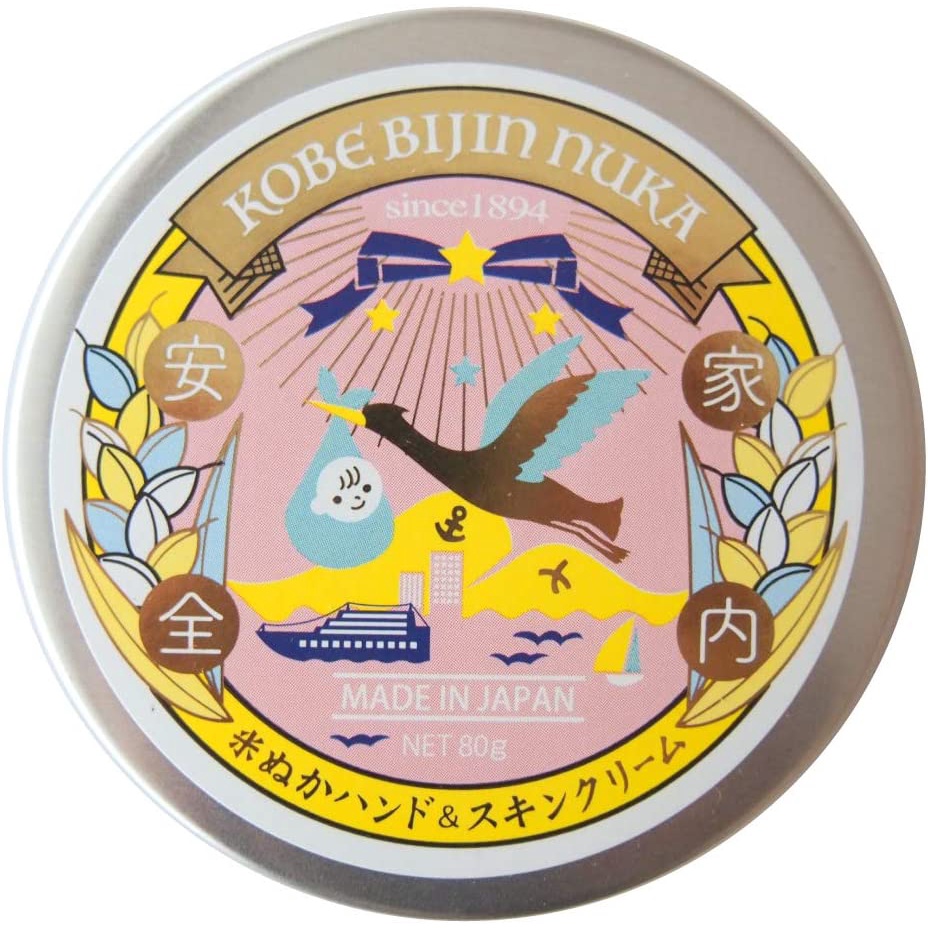 Direct from Japan Kobe Bijin nuka Rice Bran Hand & Skin Cream 80g ...