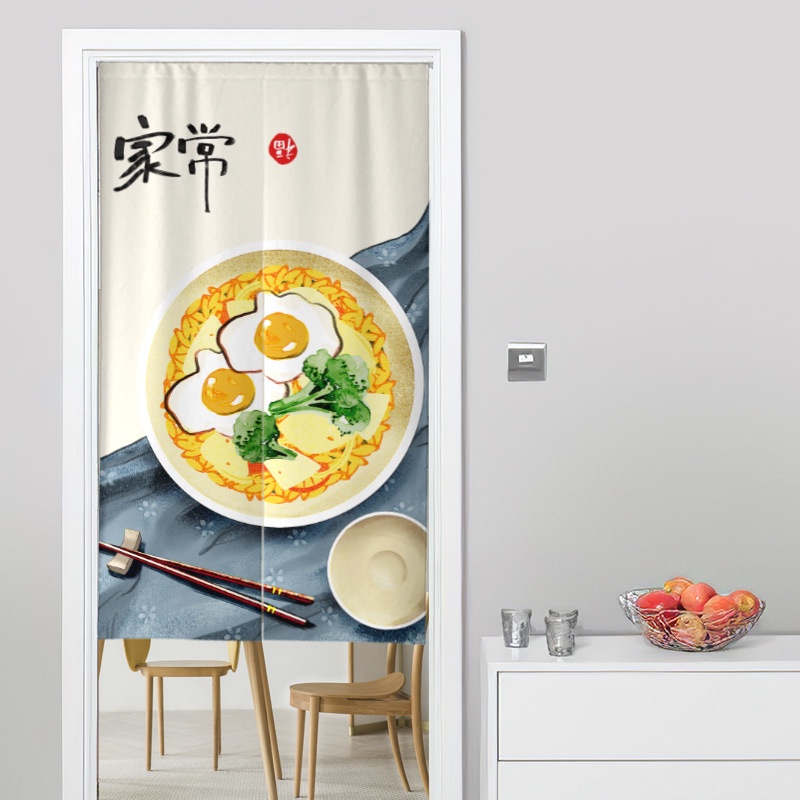 Customize Kitchen Door Curtain for Restaurant Langsir Dapur Pintu ...