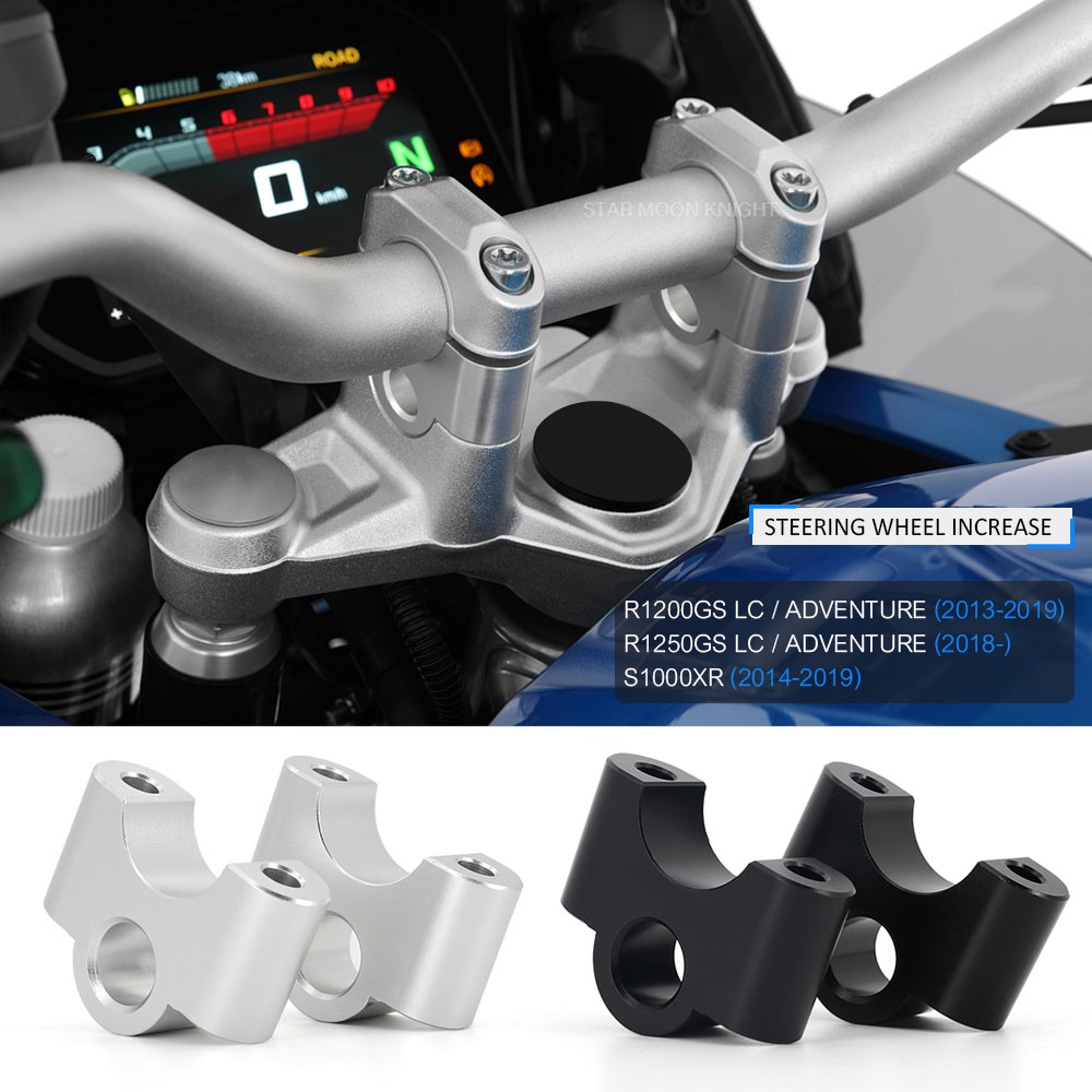 Motorcycle Handlebar Riser Clamp 35MM Extend For BMW gs 1200 1250 r ...