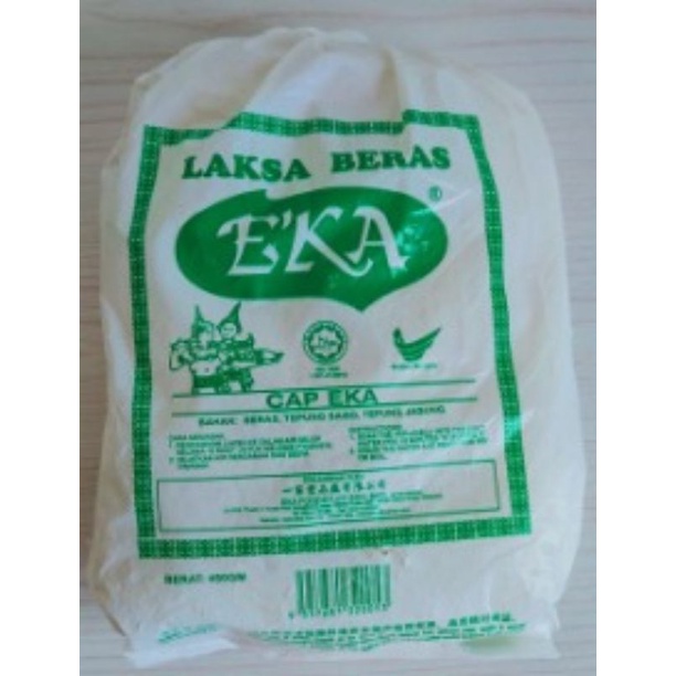 Laksa Beras / Laksa Kering Cap Eka | Shopee Malaysia